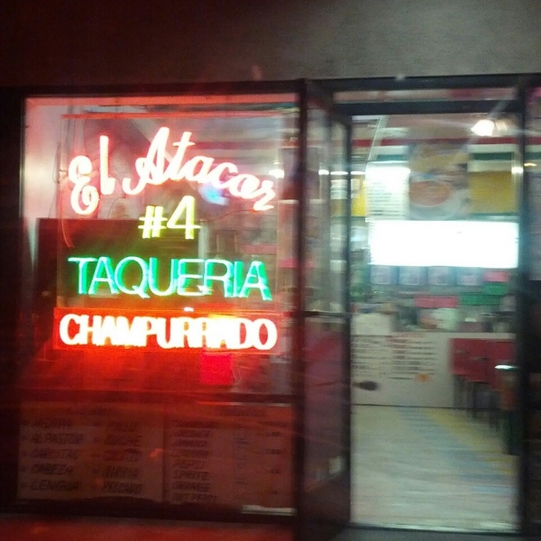 Taqueria El Atacor - iTrueReview